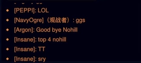 [赛事杂谈][比赛讨论]where nohill hello nohill NGA玩家社区