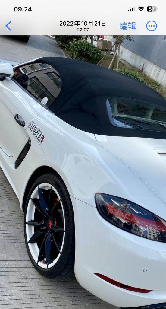 提车简单作业之m4敞篷版 NGA玩家社区