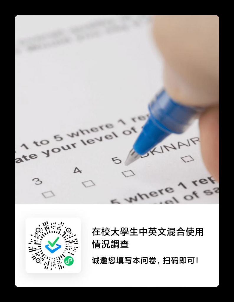 [ROLL]救救大学生的学期作业！ROLL两张小月卡 178