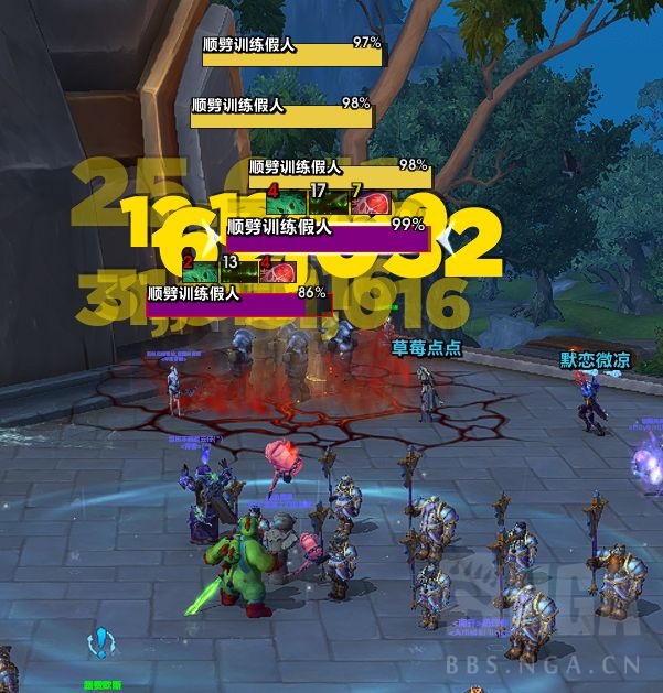 [插件] [pve] 周四恶魔加强，分享一个末日降临Plate染色模组 NGA玩家社区