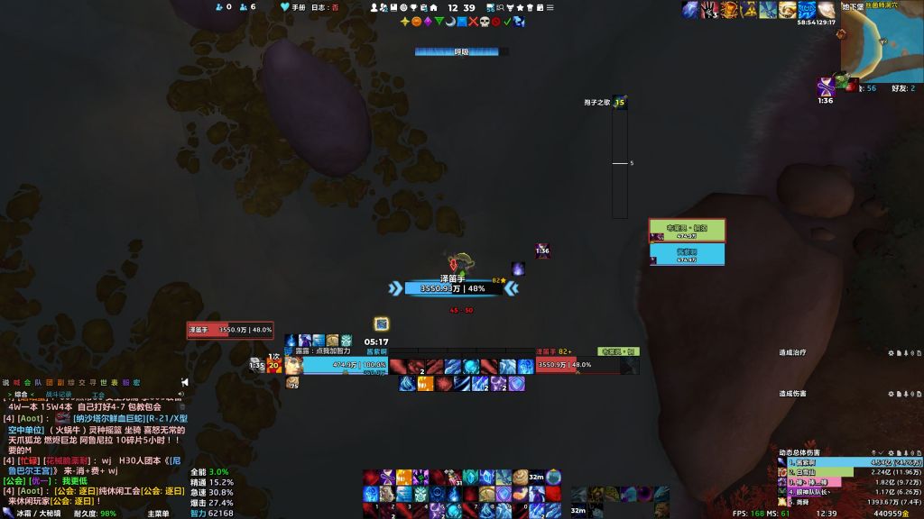 丝菌师洞穴bug NGA玩家社区