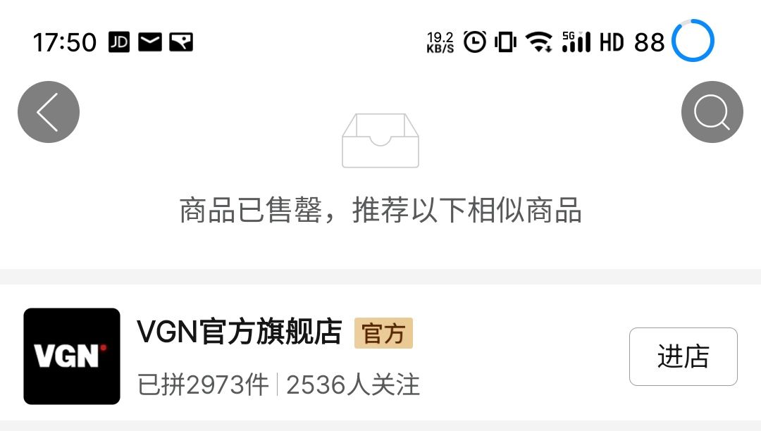 pdd买的vgn键盘键位失灵了怎么修 NGA玩家社区