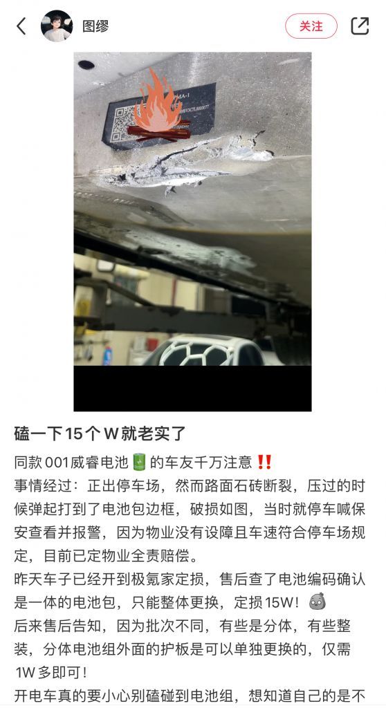 25w以下预算纯电车如何选择？ NGA玩家社区