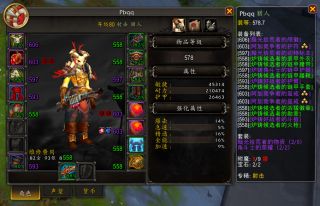 11.0地心之战S1猎人两系(射击，生存)经验分享(22，33均已2400) NGA玩家社区