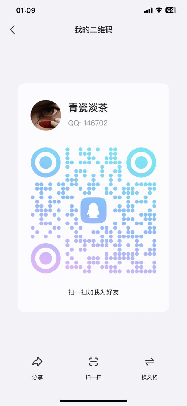 Fs/dk/ms/zs /dh全部608左右找一个开荒m的公会。 NGA玩家社区