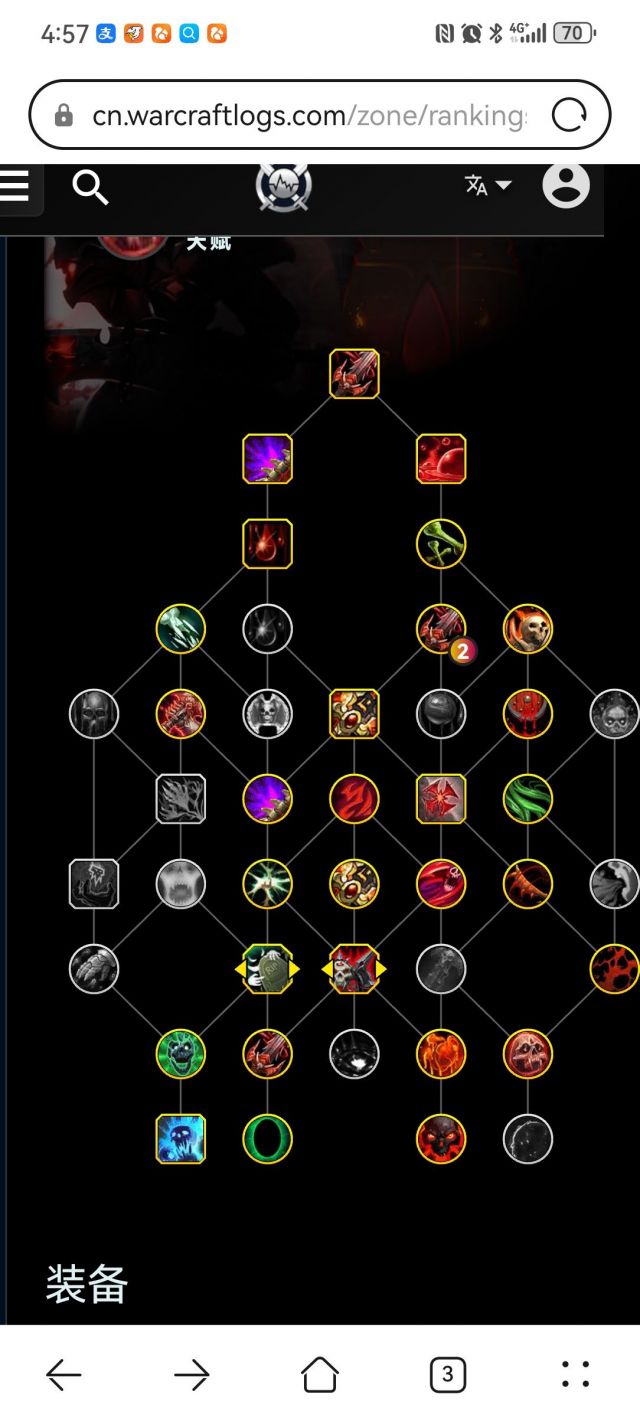 [鲜血]wcl上dkt天赋选择有点不明白 NGA玩家社区