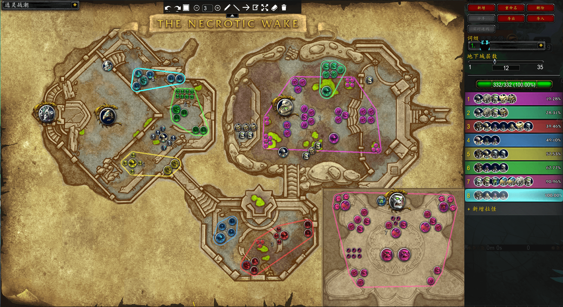 [11_0] Build 56625 9月17日 大秘境进度改动 NGA玩家社区