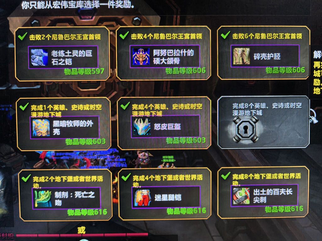 dkt低保求助 NGA玩家社区