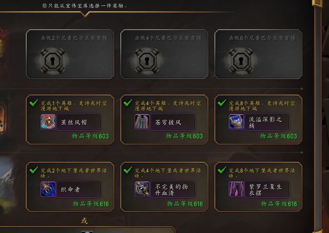 各位大哥求掌掌眼！616织命者/血清/套装裤子 怎么选 NGA玩家社区