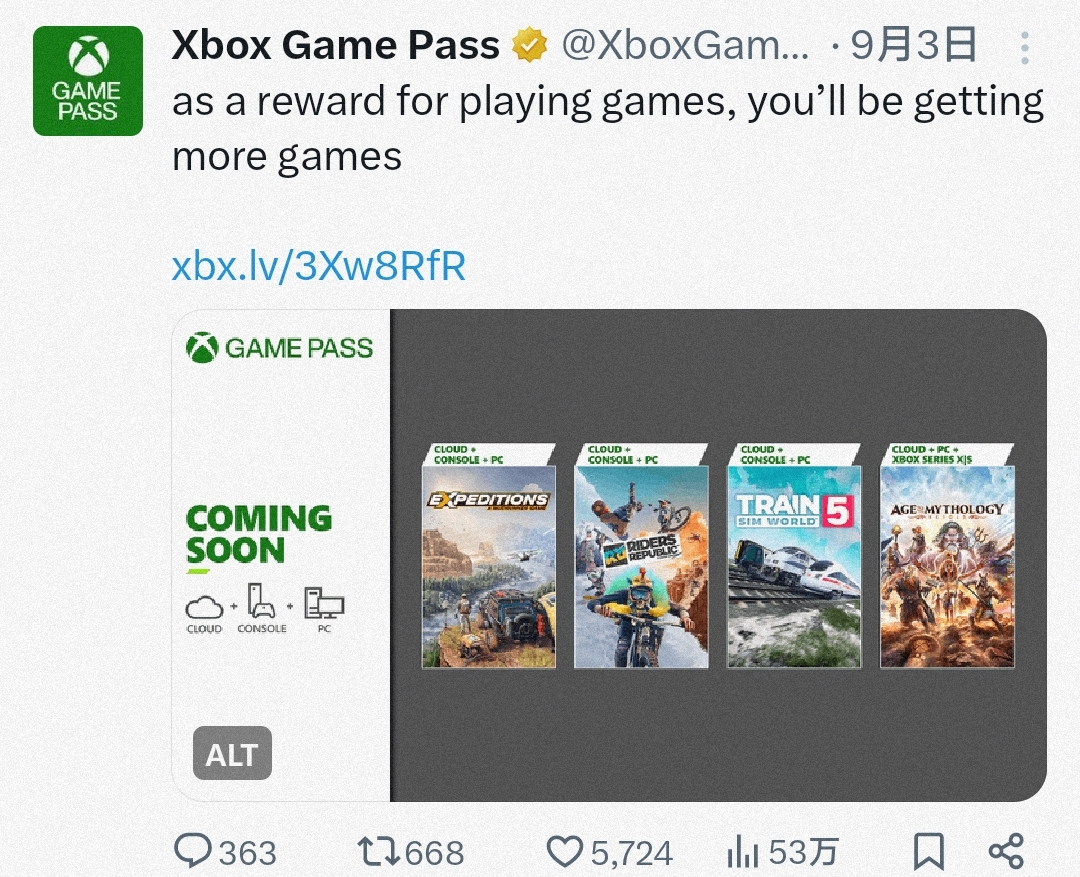 没人吐槽xgp进库游戏越来越少了吗？ NGA玩家社区