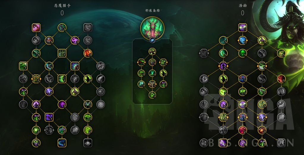 [PVE][浩劫]首周H团本全通尾王视频及经验 NGA玩家社区