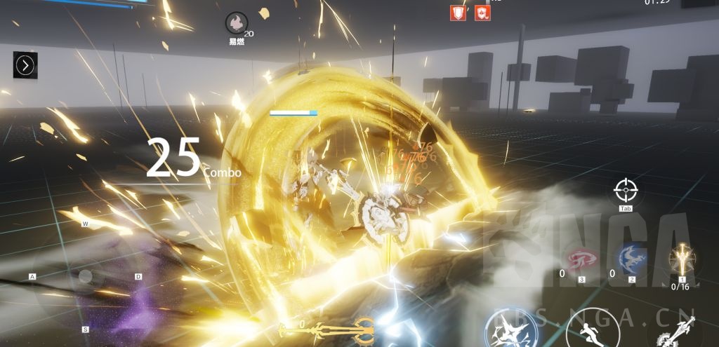 [攻略/心得] [伊甸作战室]七实·芒星之迹V3改动解析 NGA玩家社区