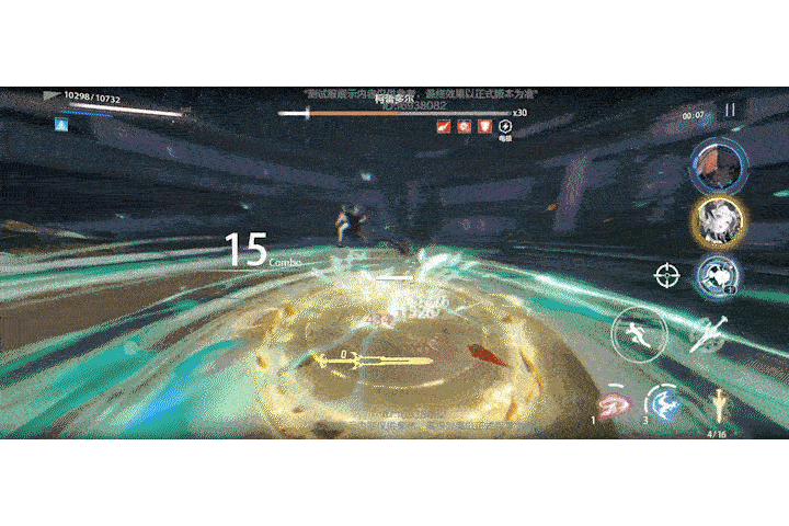 [攻略/心得] [伊甸作战室]七实·芒星之迹V3改动解析 NGA玩家社区