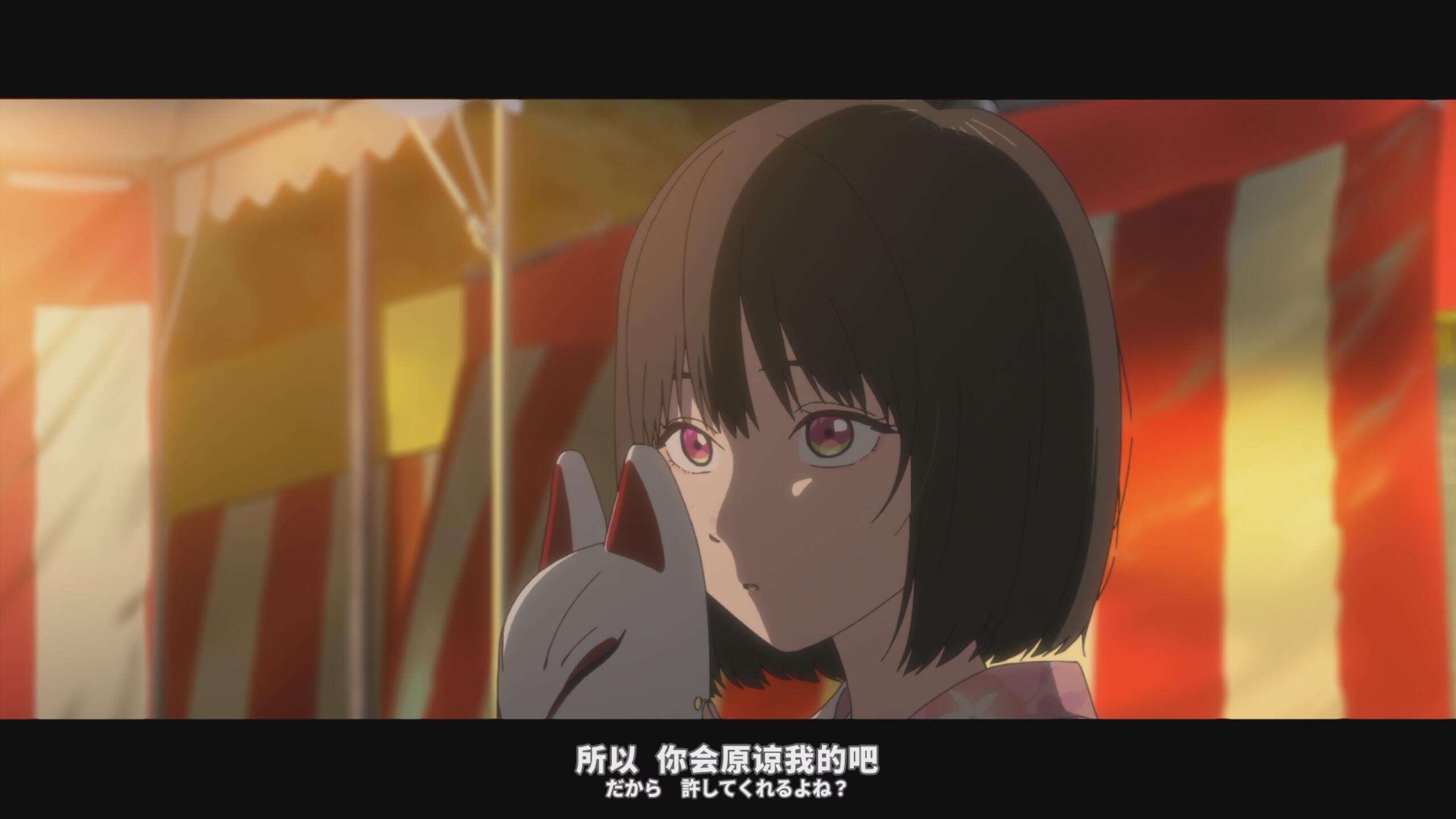 [剧透讨论]小市民最后一集是怎样啊，心态直接爆炸了T-T NGA玩家社区