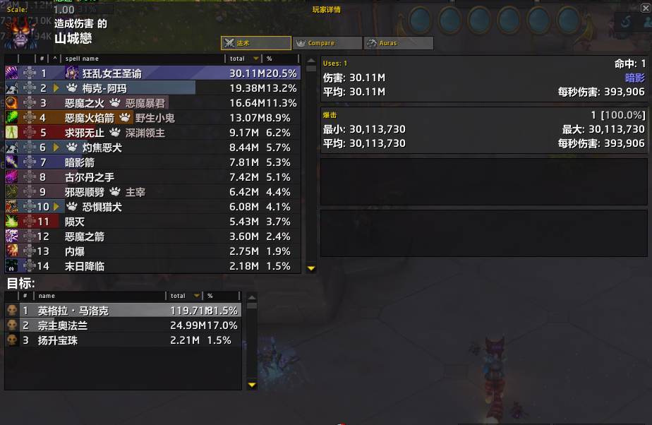 版本最强开挂sp NGA玩家社区