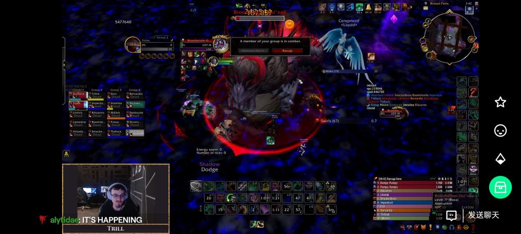 就在刚才，liquid把M5号打到7%了 NGA玩家社区