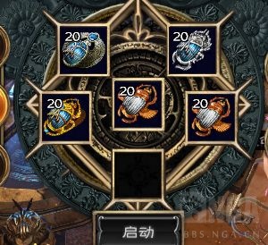 [国际服]钙化精华策略测试，估摸有30-50d/h NGA玩家社区