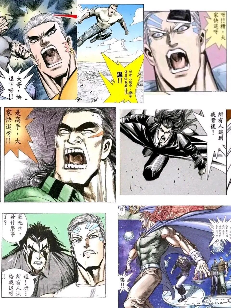 ntr之三人幸终 NGA玩家社区