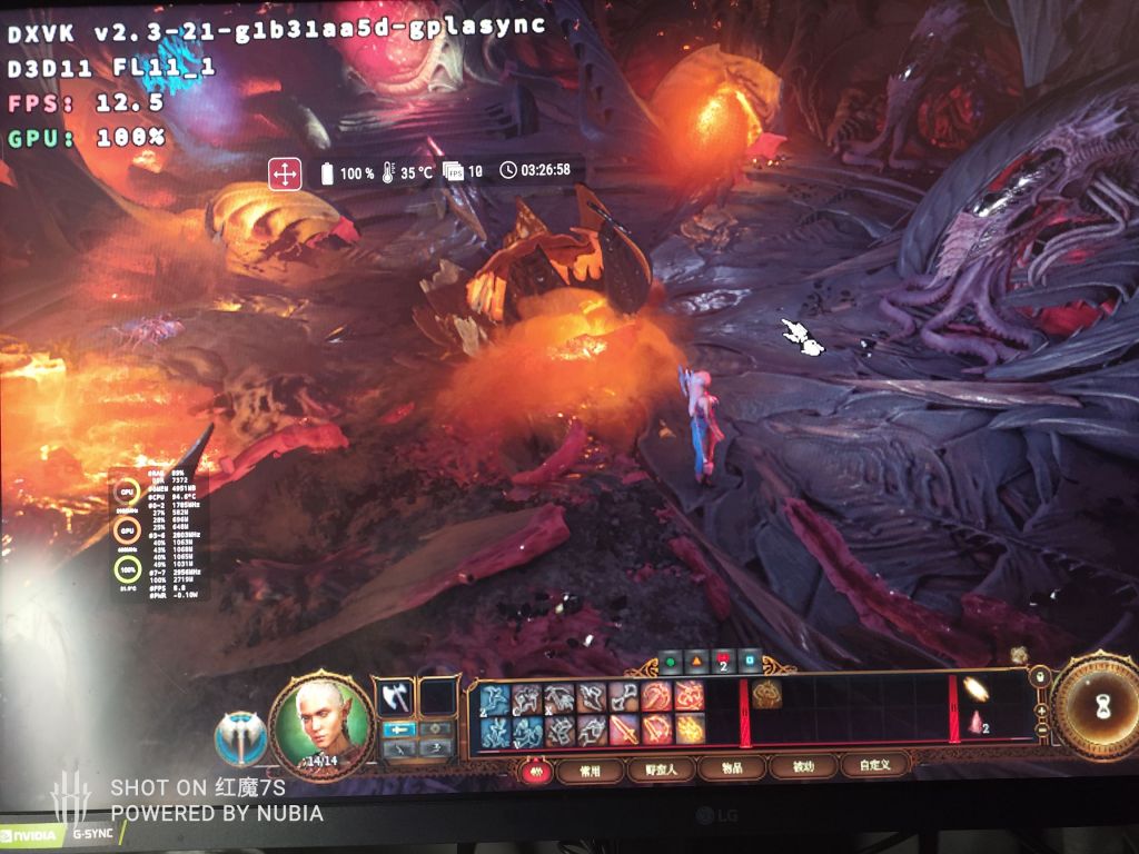 [破事水]8gen2游戏手机转译运行《博德之门3》:能进游戏！ NGA玩家社区