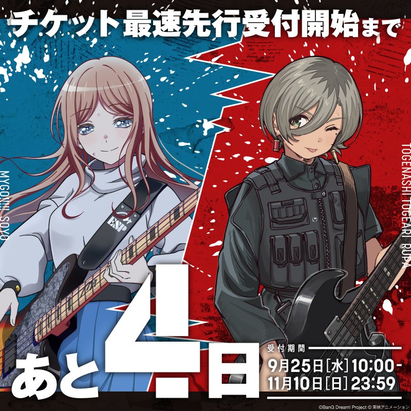 面对键盘，mygo队选择派出猫猫 NGA玩家社区