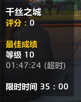 嗯...刚牢出来10c千丝 178