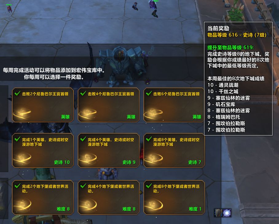 [破事水] 9层銮金+h后二銮金+銮金升623=极致坐牢 178