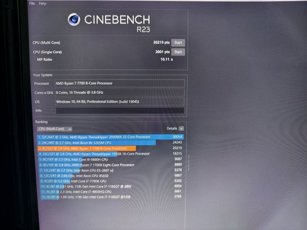 我这颗 7700 是不是大众体质 178