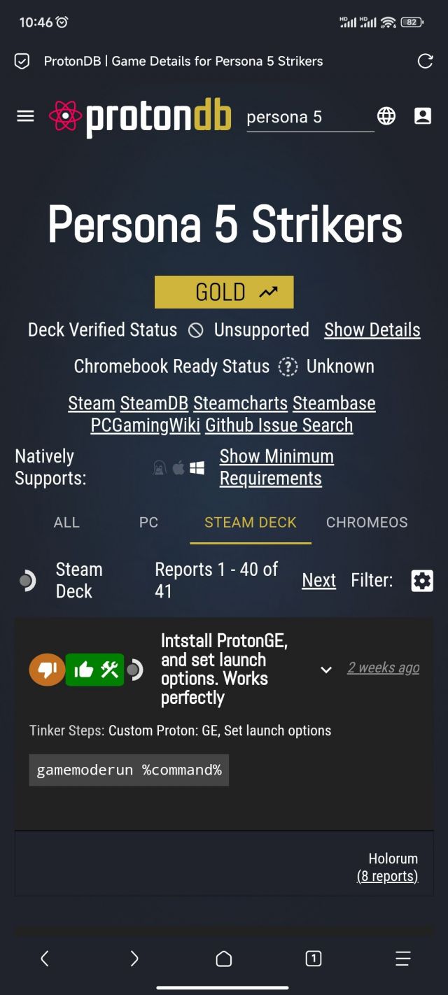 有没有用这个机子玩p5s的？ NGA玩家社区