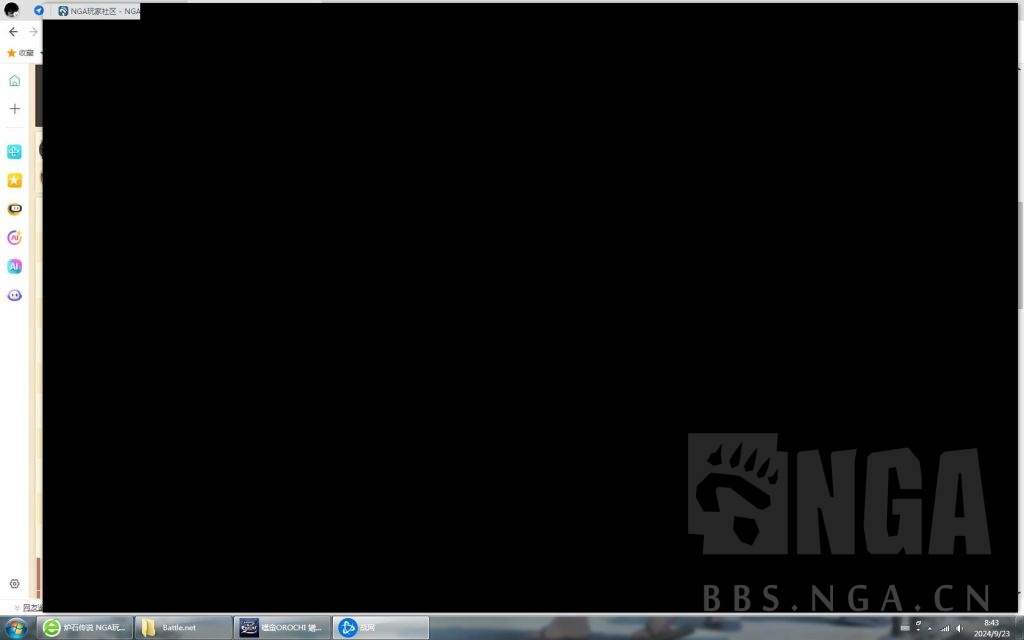 [破事水] 我这个页面是个啥情况？就这么黑着，点关闭有反应，说明没死机啊，win7 NGA玩家社区