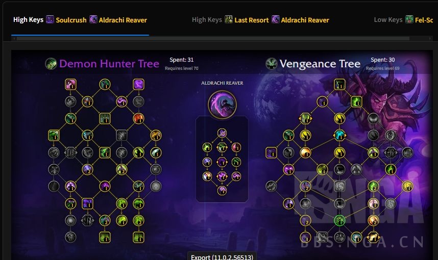 [复仇] DHT从邪痕到奥达奇的艰难选择 NGA玩家社区