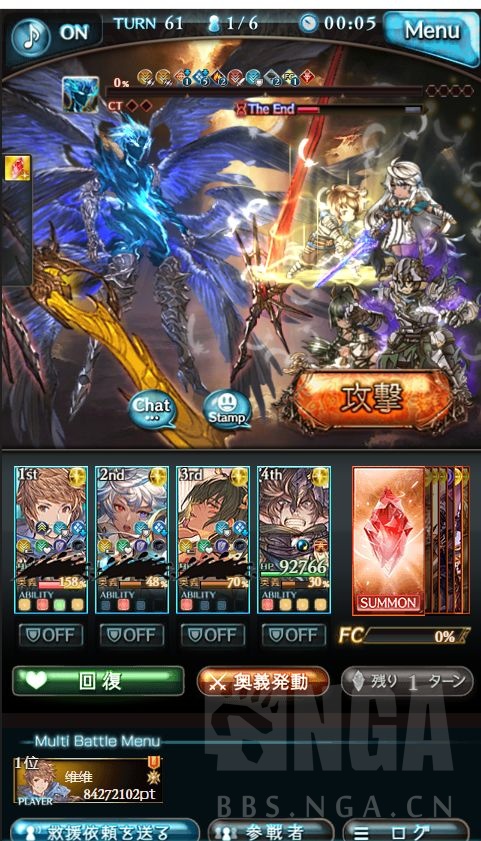 [SOLO经验] 极法solo成功纪念 NGA玩家社区