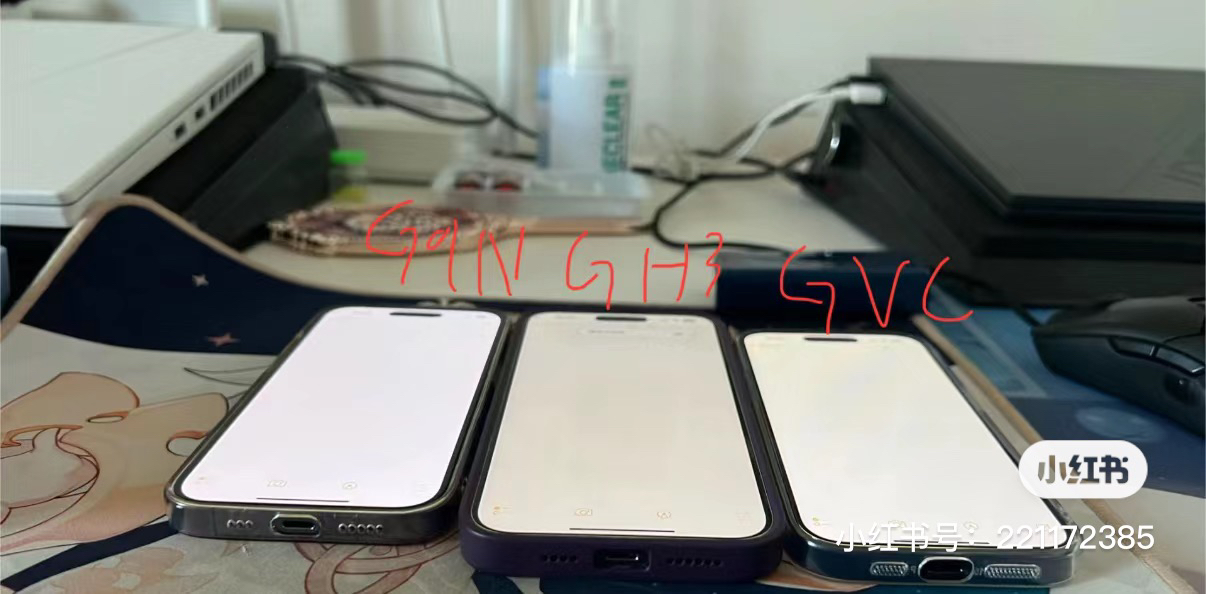 iPhone 16 的屏幕差距这么大？ NGA玩家社区