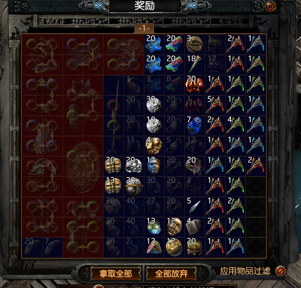 贡献点样本，两艘5000w无粉尘船 NGA玩家社区