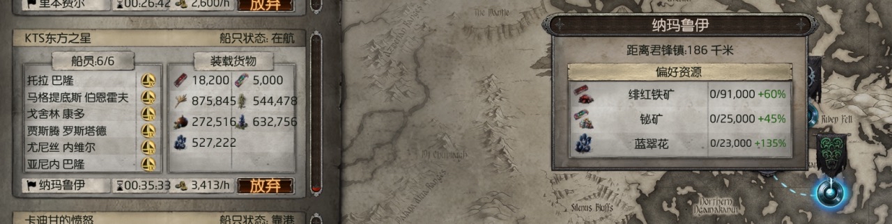 贡献点样本，两艘5000w无粉尘船 NGA玩家社区