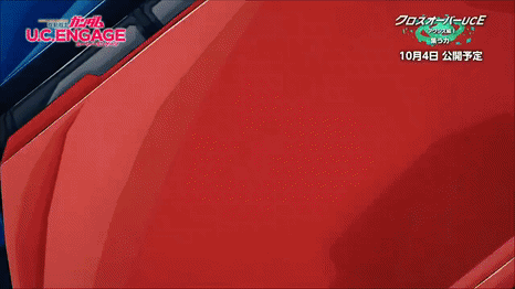 高达UCE新机设，你是什么z和zz NGA玩家社区