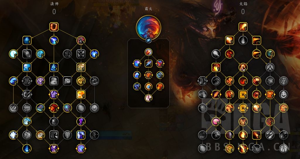 [TWW PVE] 11.2火法PVE指南 NGA玩家社区