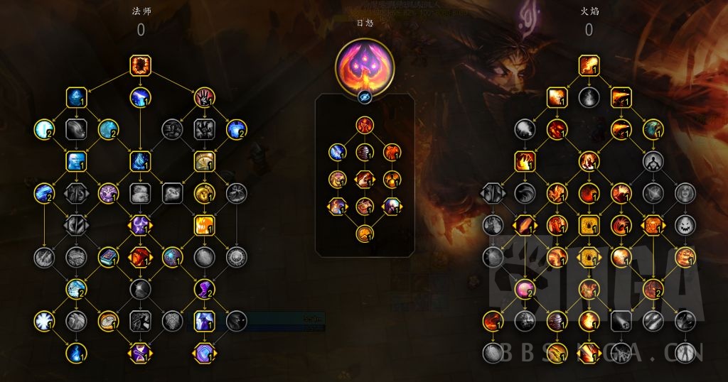 [TWW PVE] 11.2火法PVE指南 NGA玩家社区