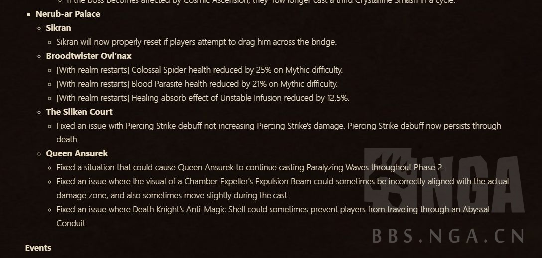 不是说m7是堪比黑丝和丁达尔嘛 NGA玩家社区