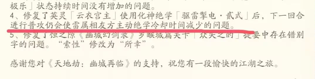 [3C氵] 有人明天要倒著洗頭髮嗎？ NGA玩家社区