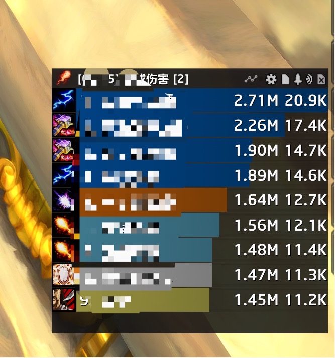 关于dps插件和wcl统计秒伤差很多不太理解 NGA玩家社区