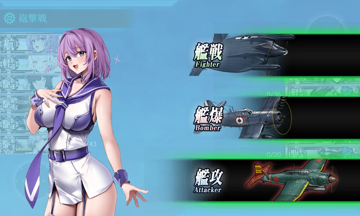 Lexington炸虾魔改 NGA玩家社区