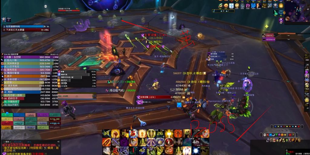 [PVE] [原创攻略] [惩戒] 尼鲁巴尔王宫CJQ开荒心得(8/8M完结撒花) NGA玩家社区