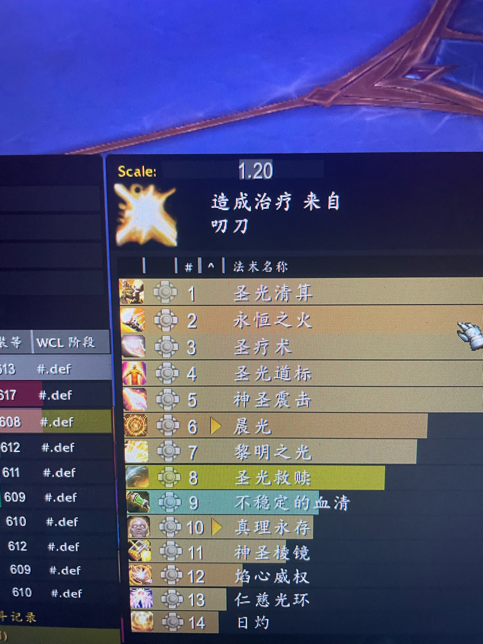 [神圣]NQ请教、 NGA玩家社区