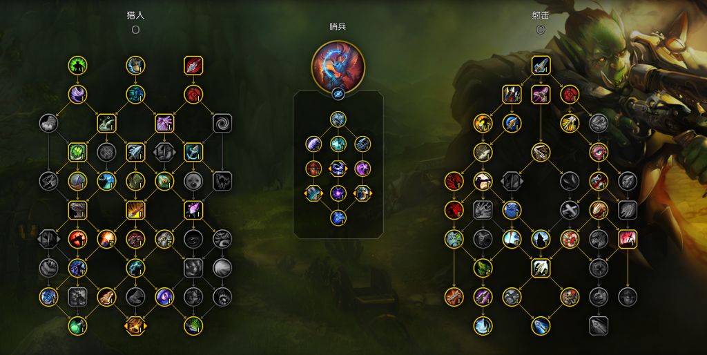 [PVE] [兽王] [射击] 11.0猎人尼鲁巴尔王宫开荒攻略[H8+M4/8] NGA玩家社区