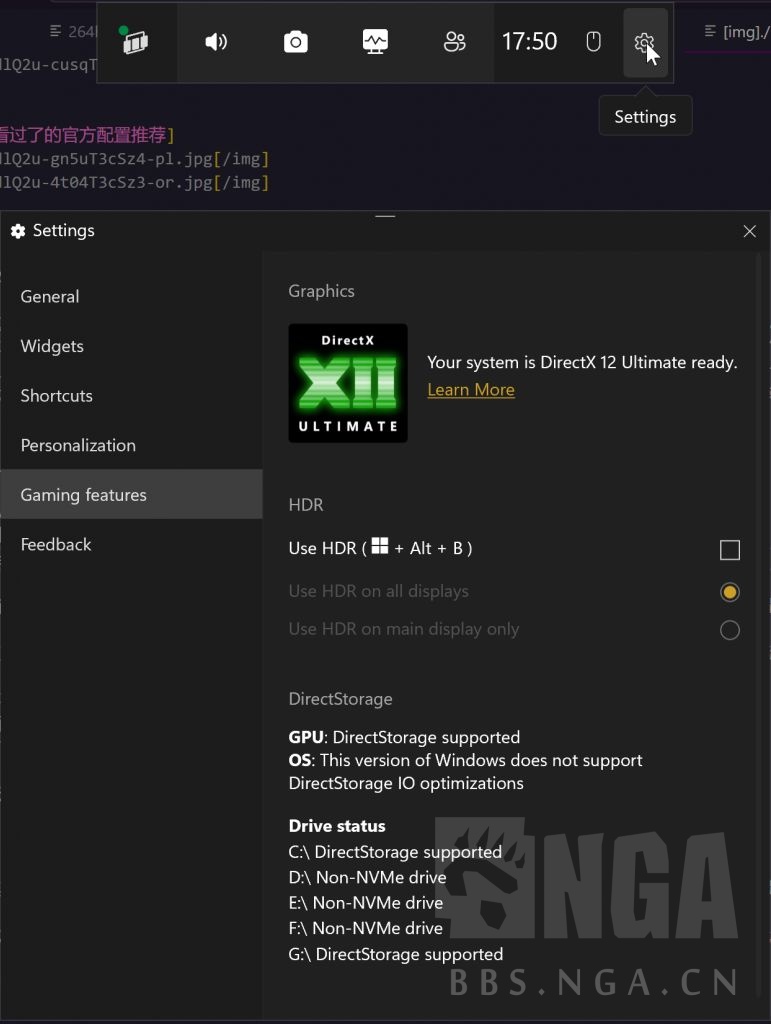 [Wilds] 简评一下荒野SSD、配置、优化的问题 178