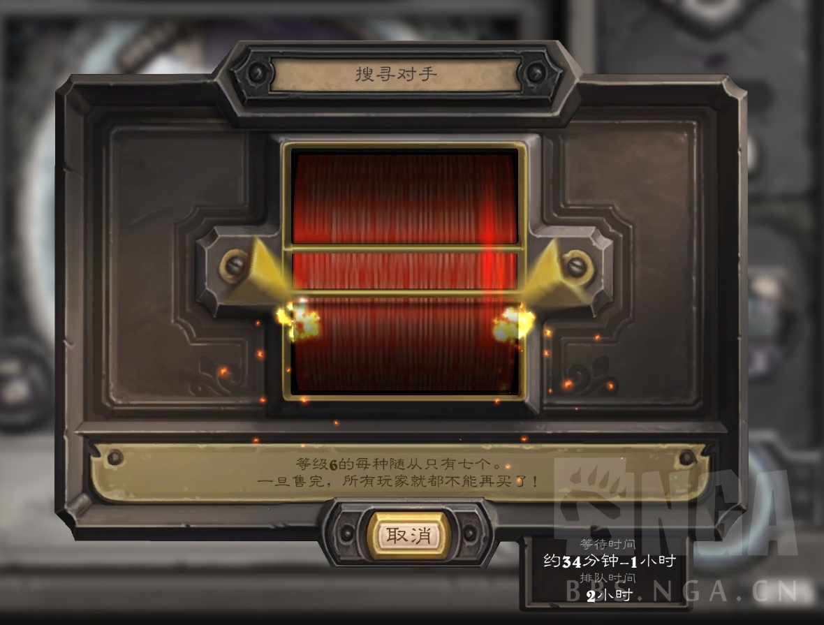 [破事水] 还是国服好玩！ NGA玩家社区