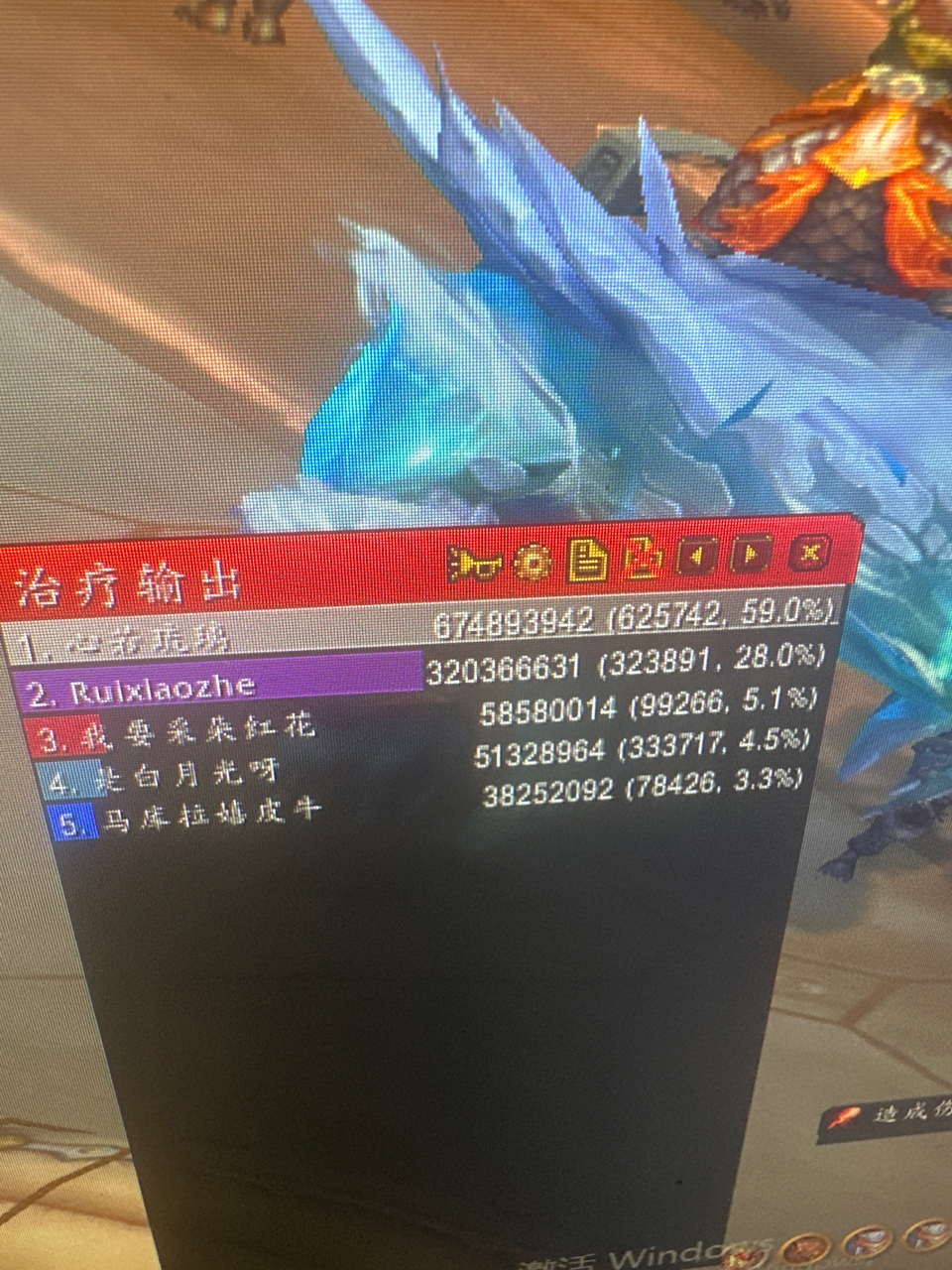 [娱乐]大米7C破晨号 NGA玩家社区