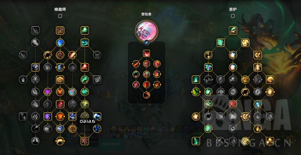 [恩护PVE] [团本向] 如何战斗在尼鲁巴尔王宫4/8M(M5开荒ing) NGA玩家社区