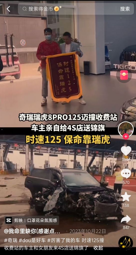 16 万左右的紧凑型 SUV 有啥选择 NGA玩家社区