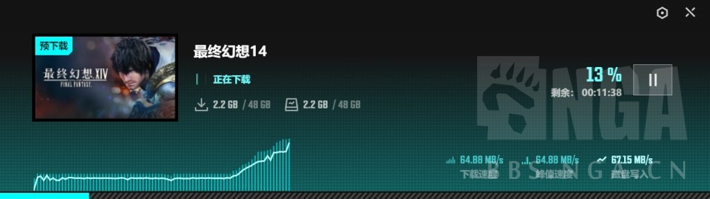 Wegame可以预载了 NGA玩家社区